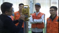 全站仪基本认识微课