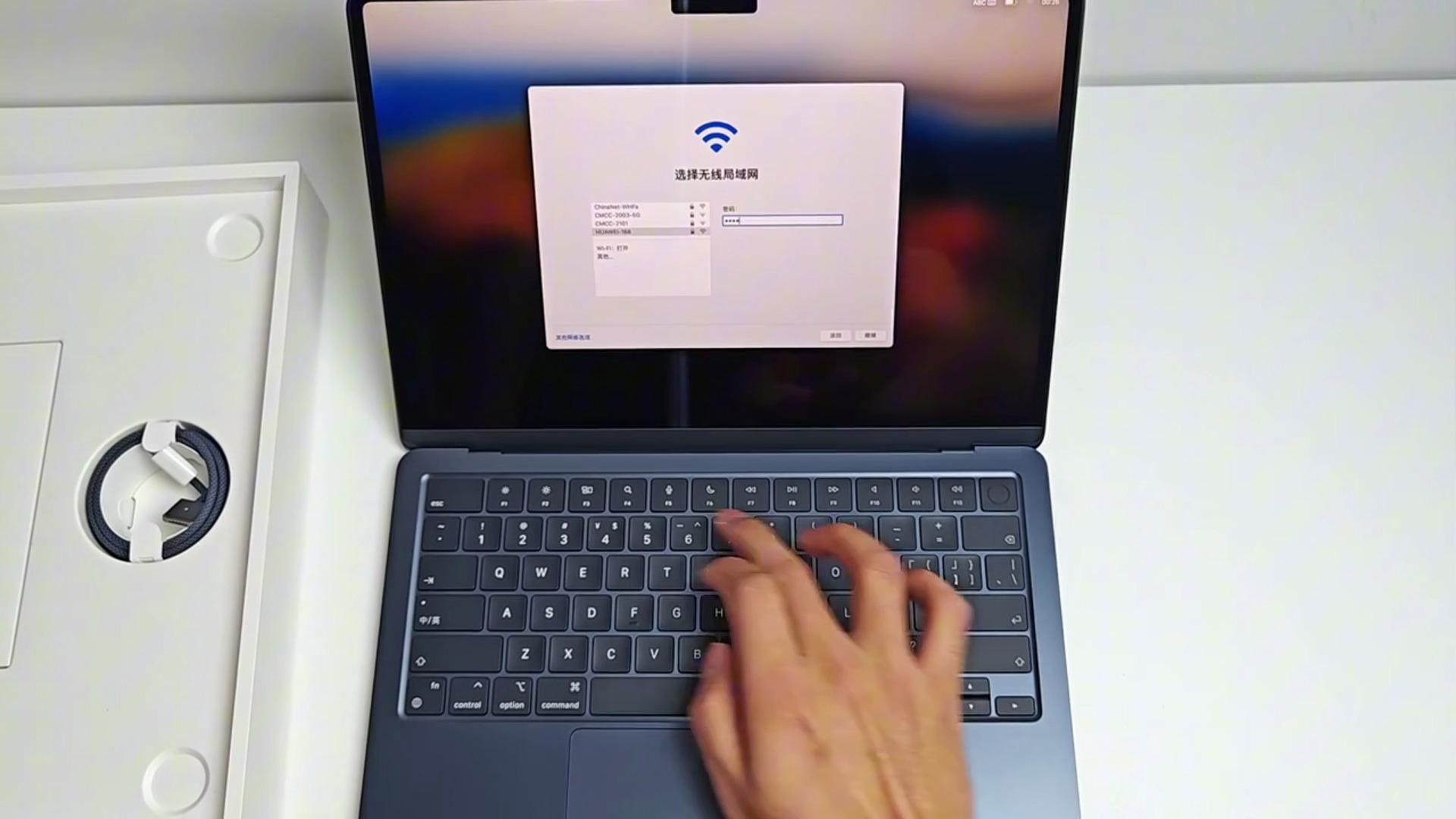 MacBook怎么验机?MacBook Air保姆级验机教程