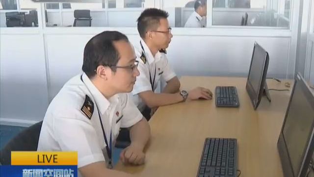 推行“审单放行”新模式 江苏首批货物在苏州通关