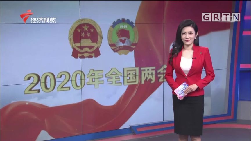 2020全国两会·人大代表好故事 黄细花:总经理当起“店小二