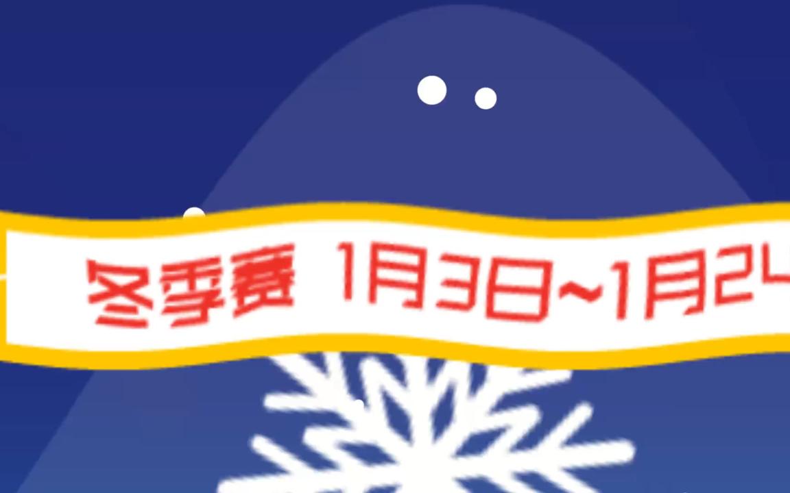 EmuELEC如何使用自带的金手指功能 - PSX基地