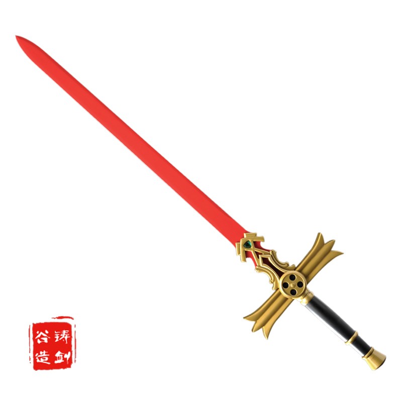 宝剑锋出 