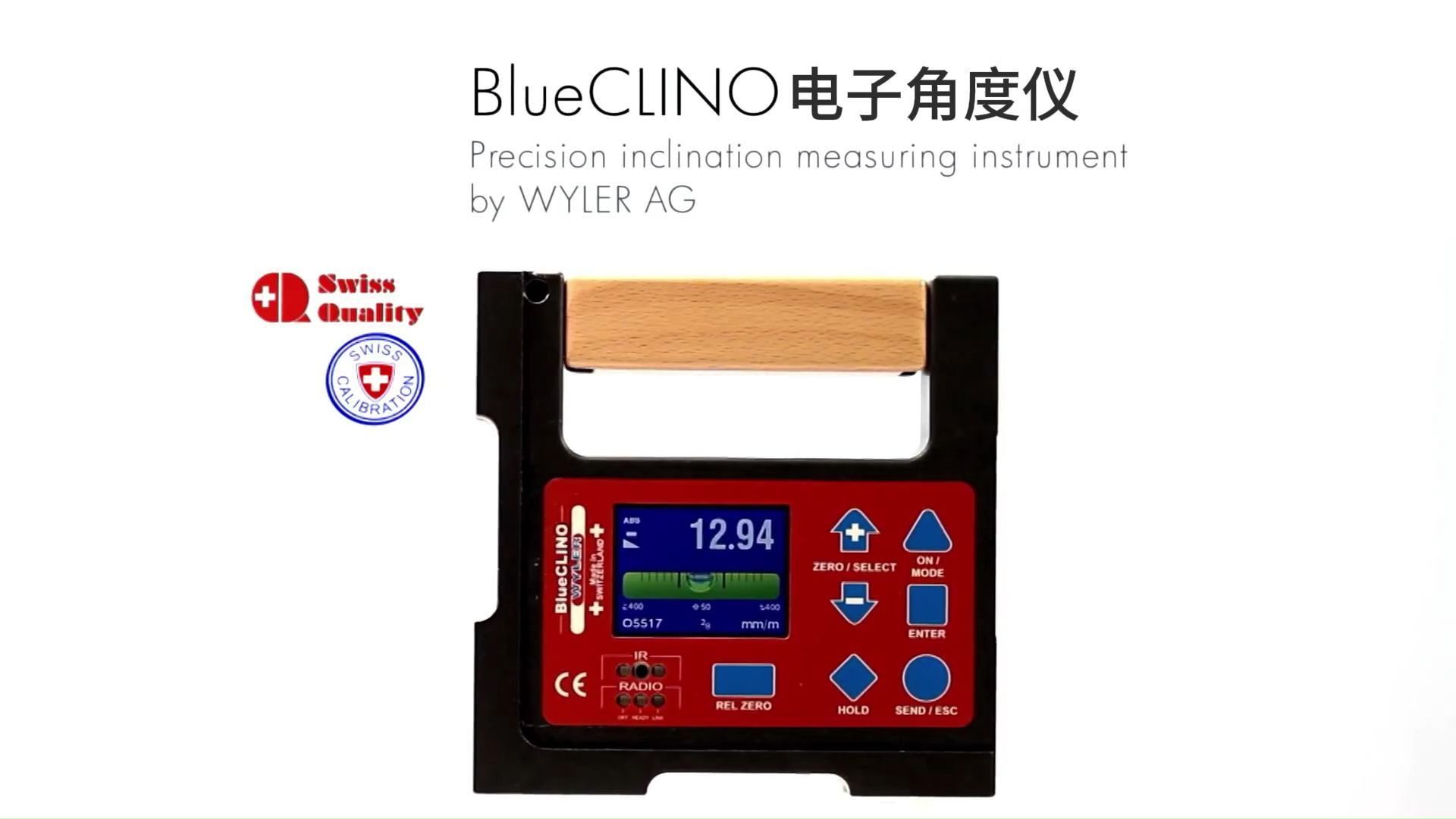 瑞士Wyler高精度电子角度仪CLINO Frame大角度测量外倾角机床建筑...