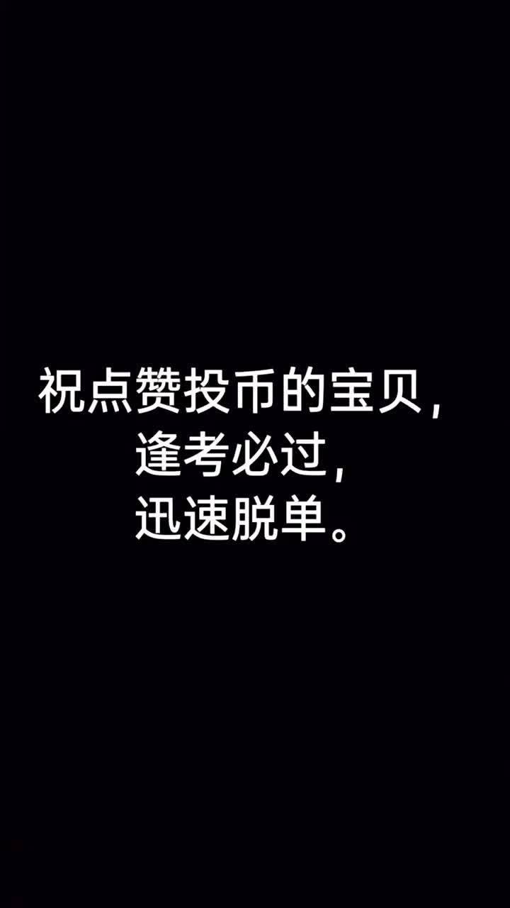 危险动作请勿模仿~