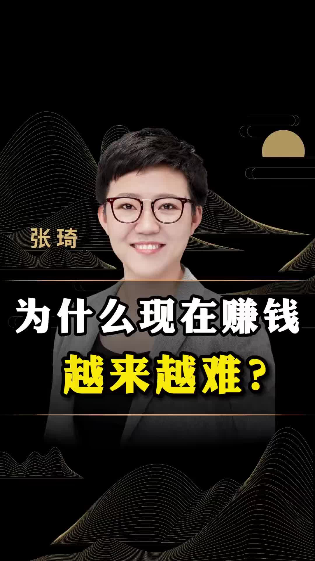 所有人都是知道银发经济是未来的下一个风口,那我们到底该怎么干 #...