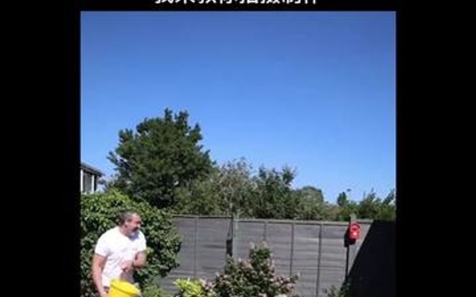 按遥控让时间静止的玩法教程