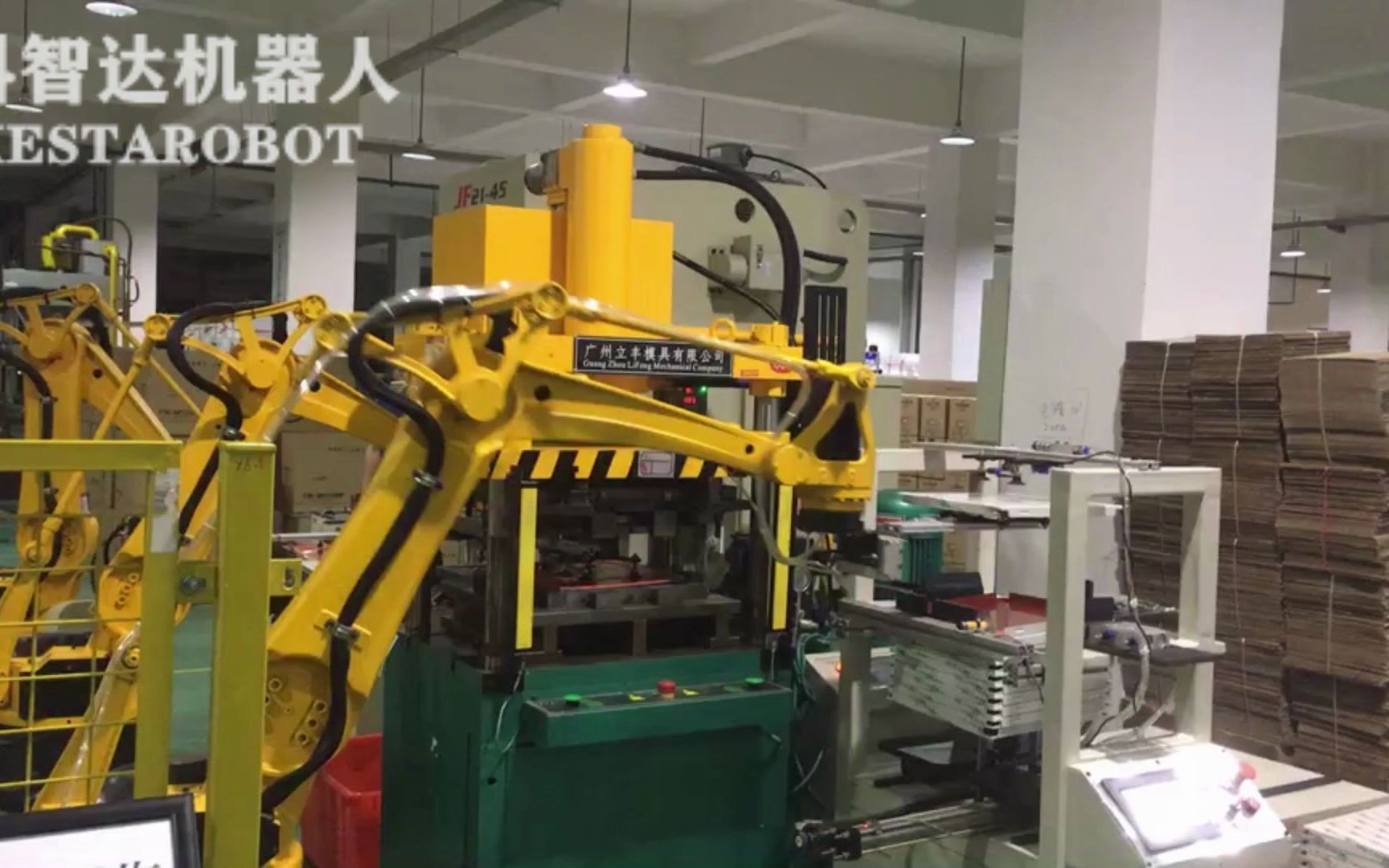 pcb板冲压机械手,科智达冲压机器人