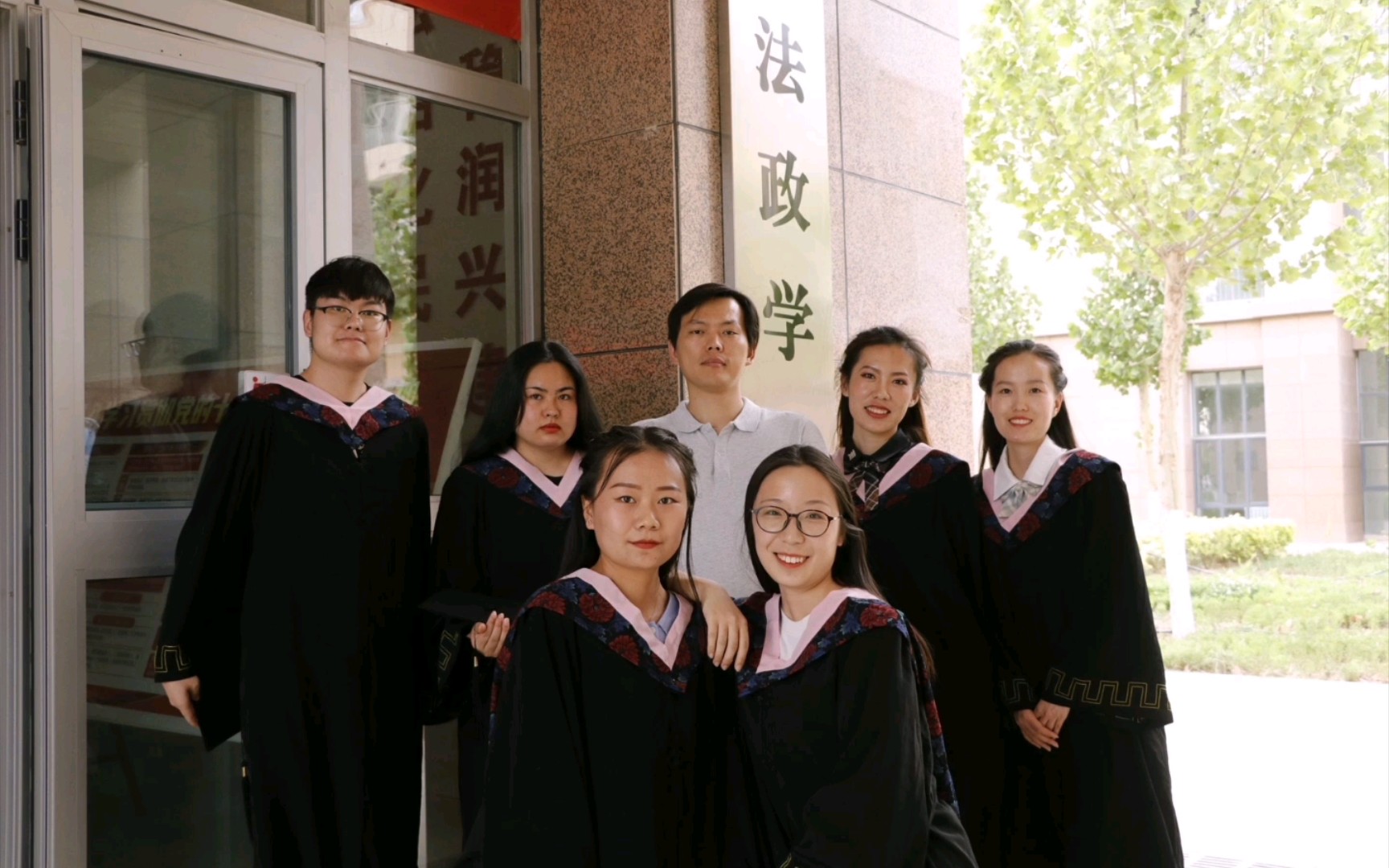 今年指导出一篇优秀毕业论文,挺开心