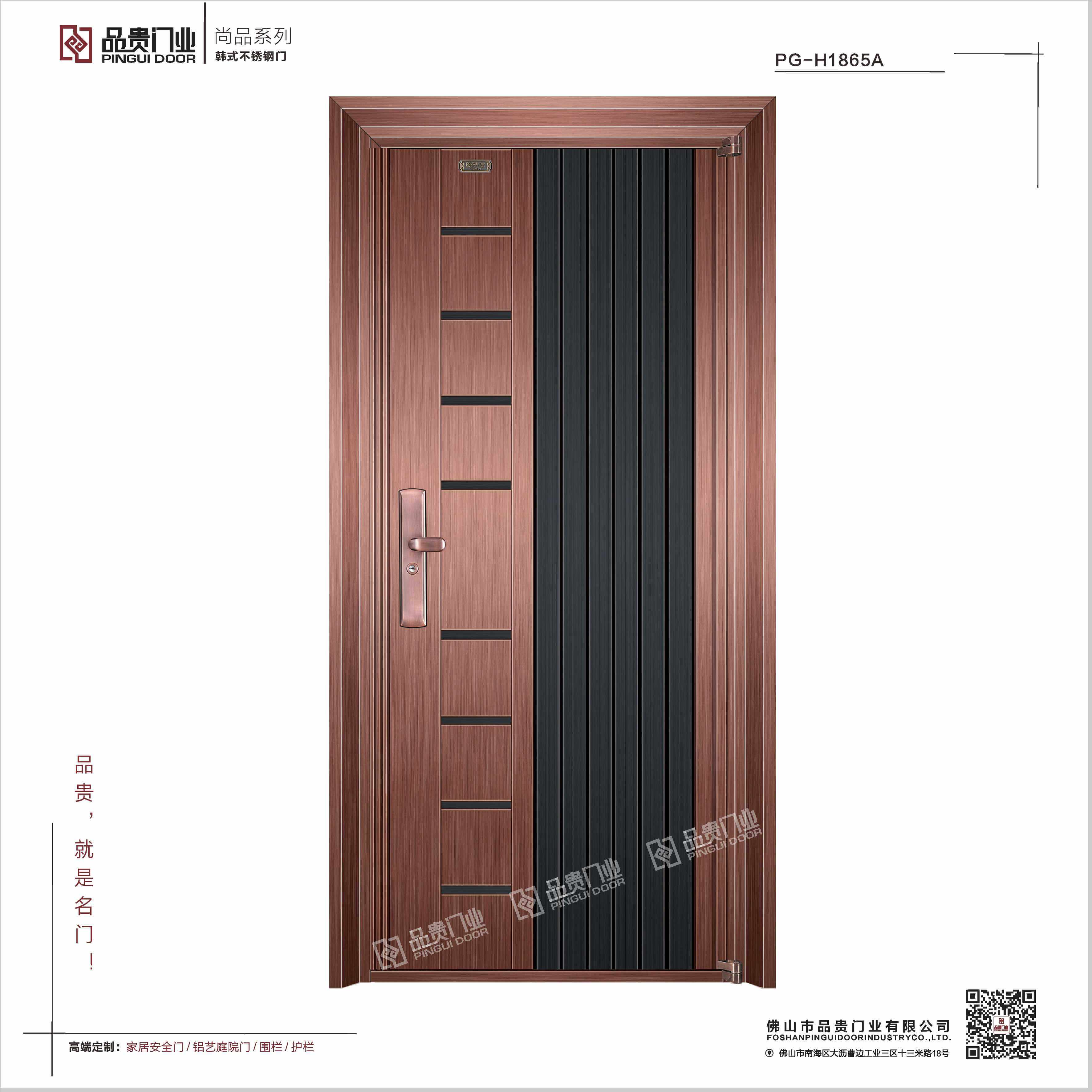 英德不锈钢入户门中门来电咨询,不锈钢入户门中门订制