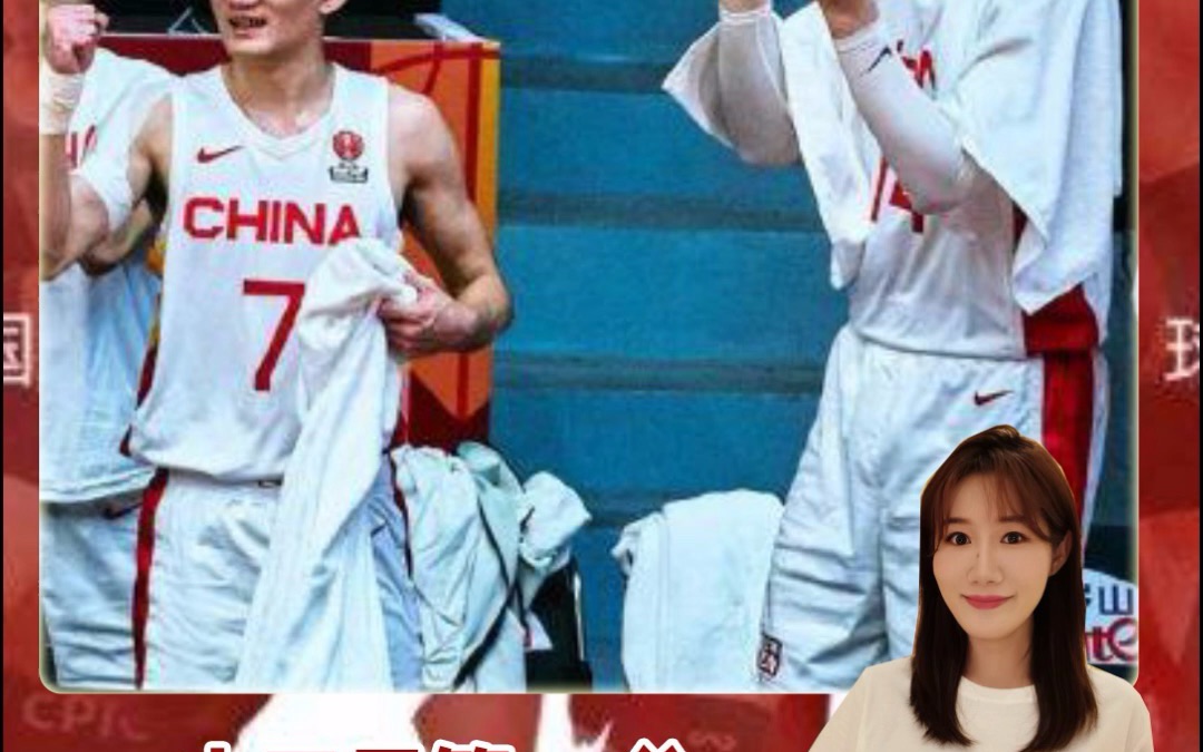 #中国男篮50分大胜印尼男篮 他们渐渐地客服困难,从低谷中走了出来,...