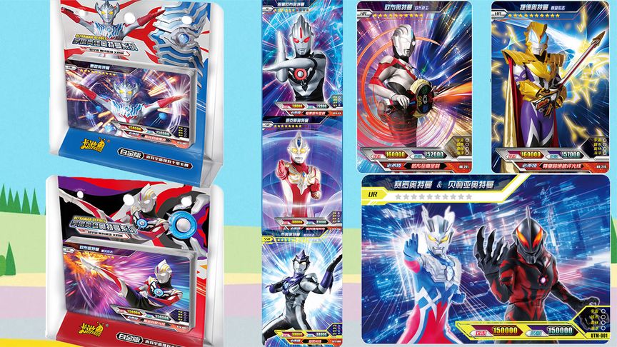 奥特曼卡片UR白金版,开出了好多稀有卡片