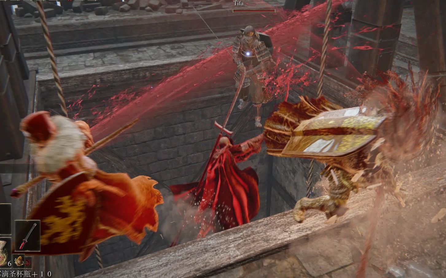 【艾尔登法环】关于我入侵到三位斗宗强者这件事