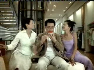 【中国大陆(广东省)广告】交通银行信用卡2005年广告