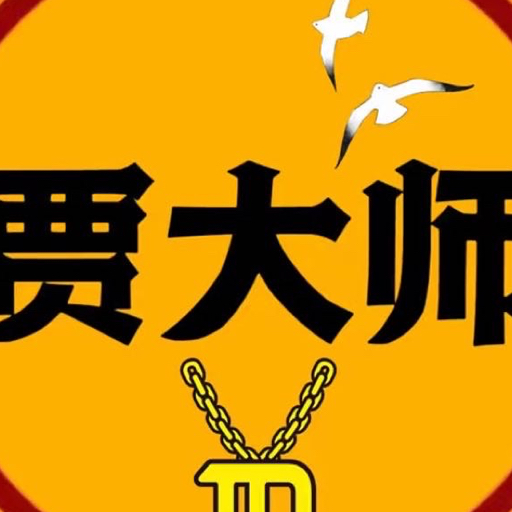 王成名钟表组装a 