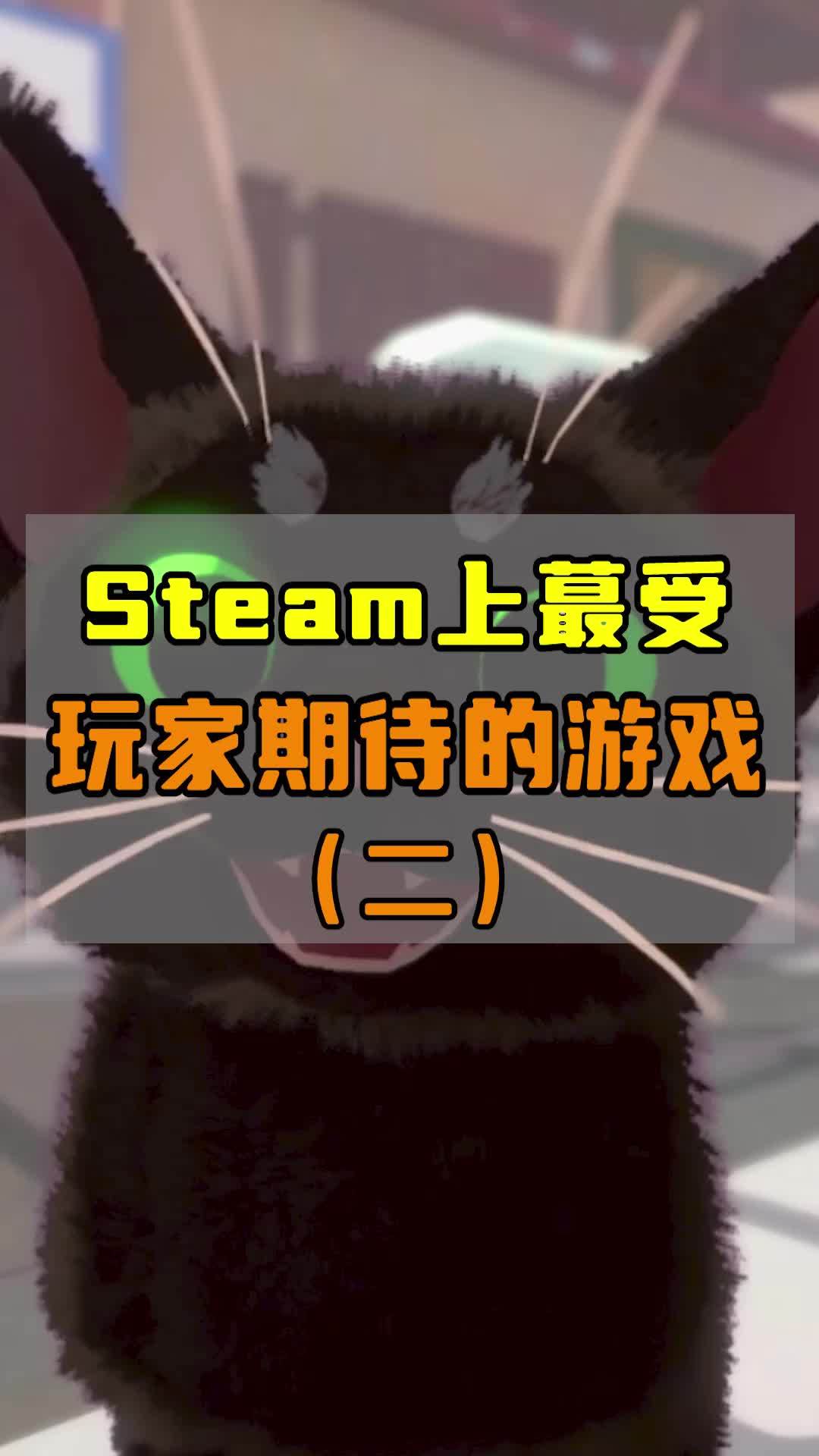 猫咪模拟器 人类智慧,这心眼得多坏
