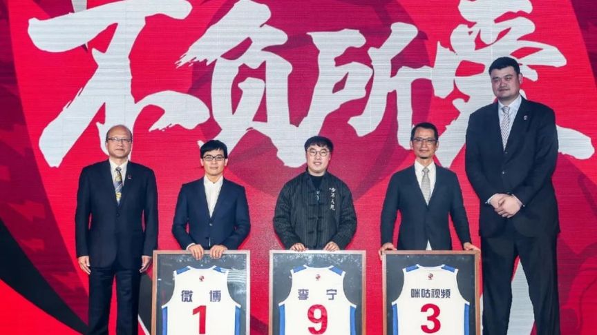 腾讯仍在争取!咪咕大手笔拿下CBA转播权,双剑合璧才是最好结局