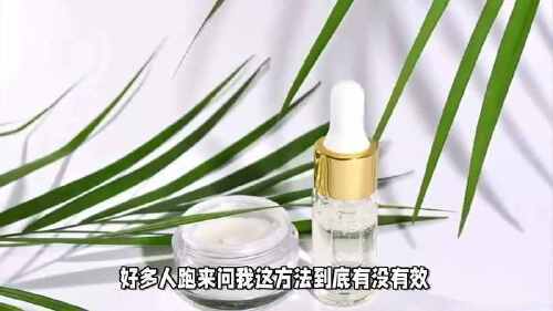 维生素C、E和烟酰胺真能减肥?揭秘补充剂背后的增肥陷阱!