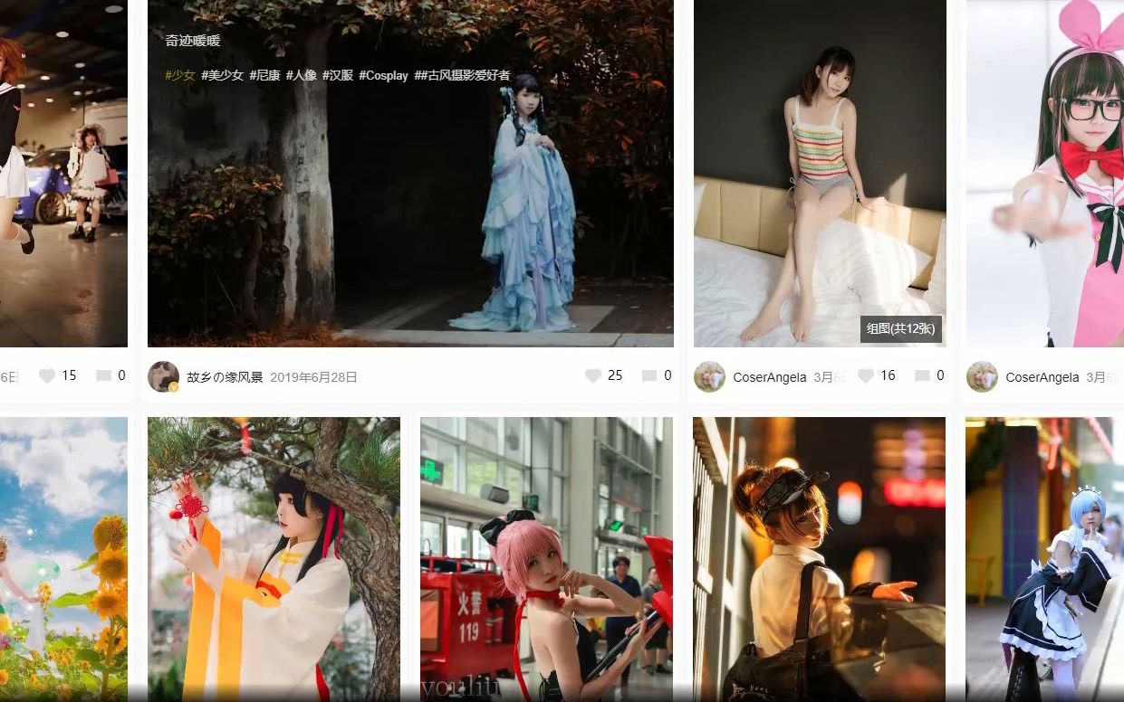 图虫网素材网站【python爬虫】