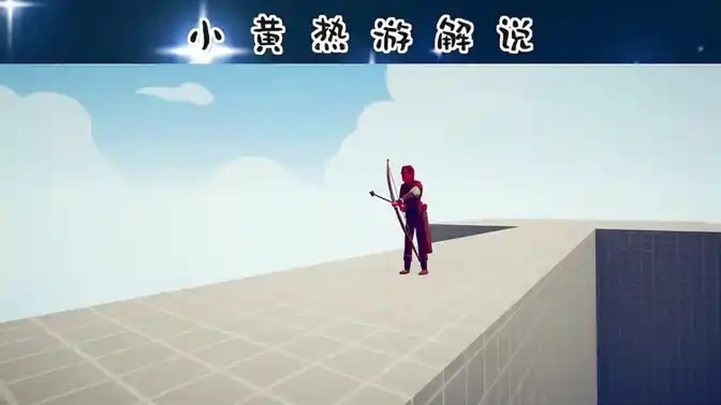 骑兵 vs 超高速远程单位 全面战争模拟器Tabs mod