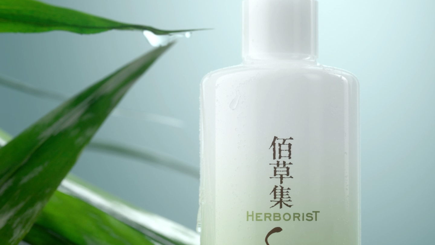 破防了!家人们一定要试试这个做水的方法!(C4D美妆课程案例)