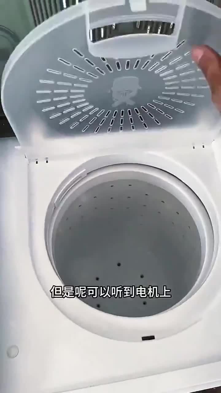 洗衣机甩桶不转维修 (1)