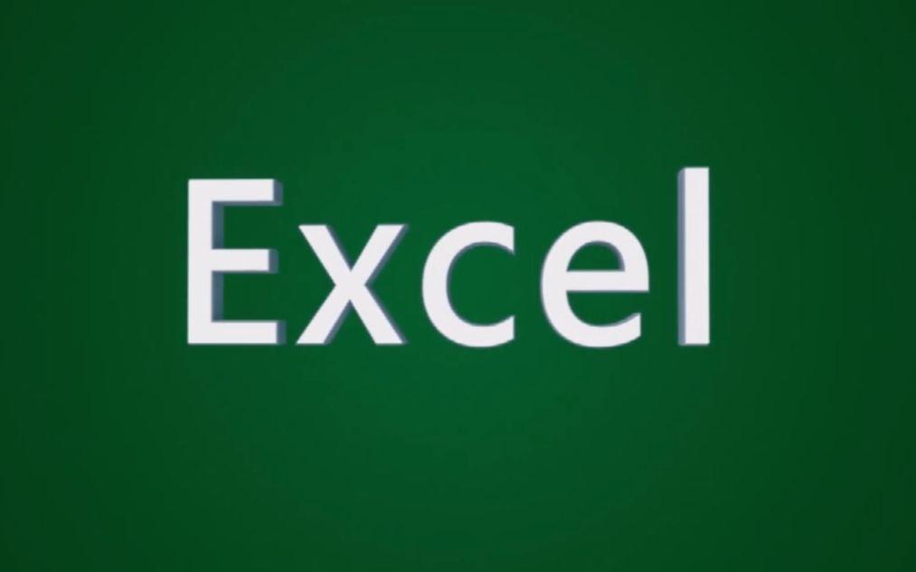 【有趣职场EXCEL教程】05快手粘贴,你不知道的复制粘贴