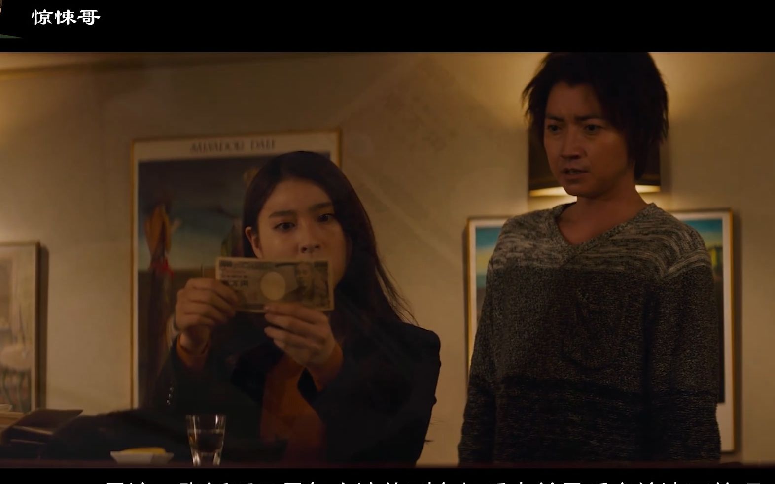 《鸠的击退法》:日本最新悬疑推理电影。过气作家的作品竟一一应验...