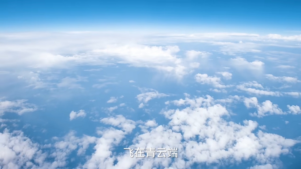 小学一年级上 古朗月行 [唐] 李白