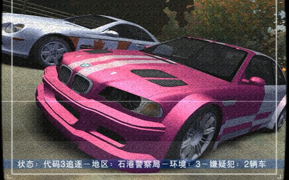 极品飞车9 World Loop27.2KM 键盘记录