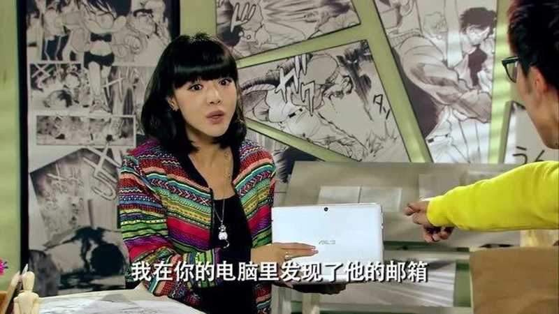 爱情公寓:悠悠跟关谷老爸接通视频,竟还有字幕实时翻译,真是良心软件啊