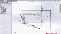 solidworks视频教程-solidworks产品设计-1103-全约束与约束冲突