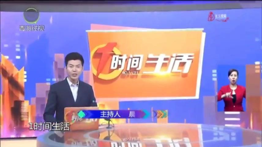 #长云关注你买的药医保能不能报销?这里可一键查询