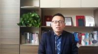 承包人实际开工日期与开工通知、开工许可证载明日期不一致时,如何...