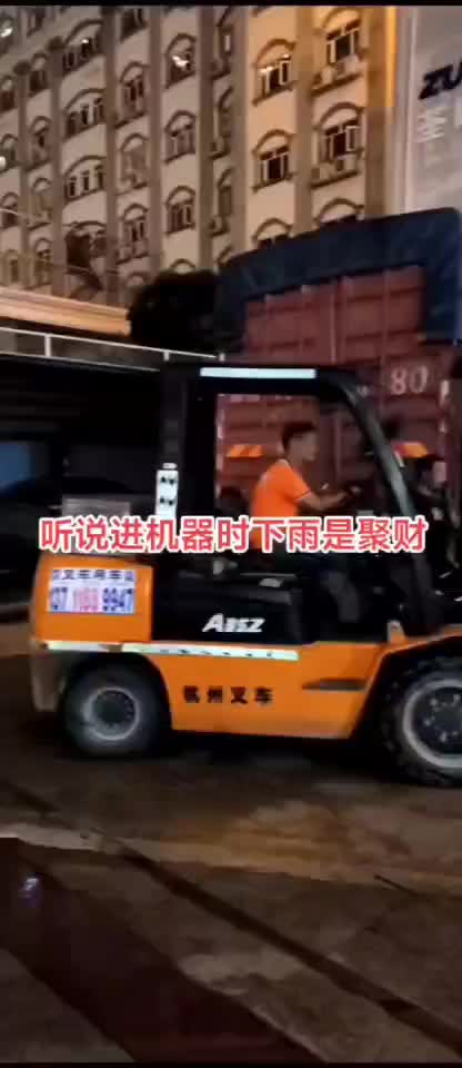 金属3D打印行业竞争将白热化,大唐盛世冒雨加设备
