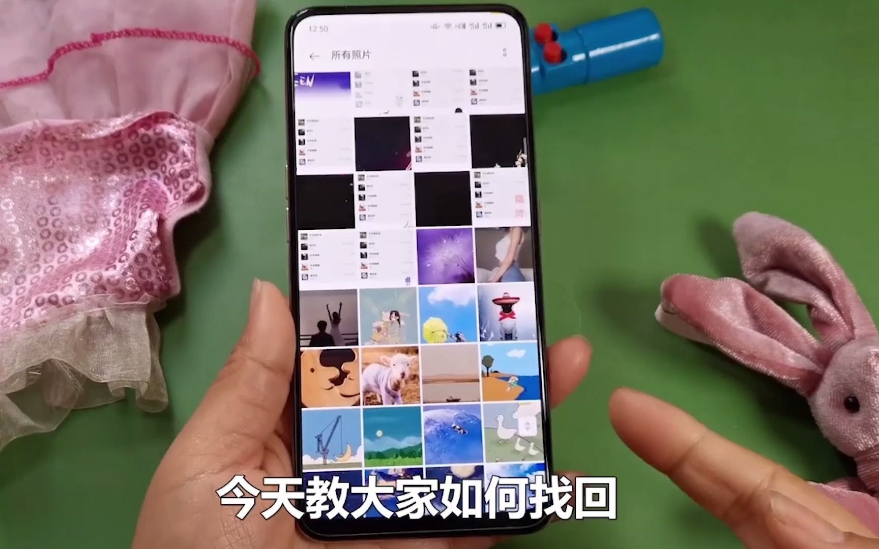 微信上的图片过期了怎么办?不用担心,这个技能让你一键恢复