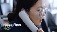 电子学生卡应用视频-1