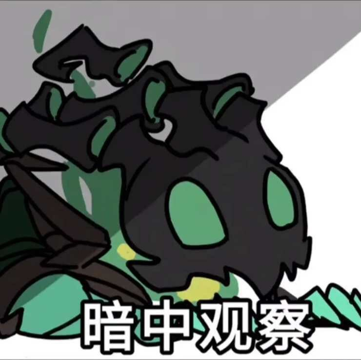 划水的66 