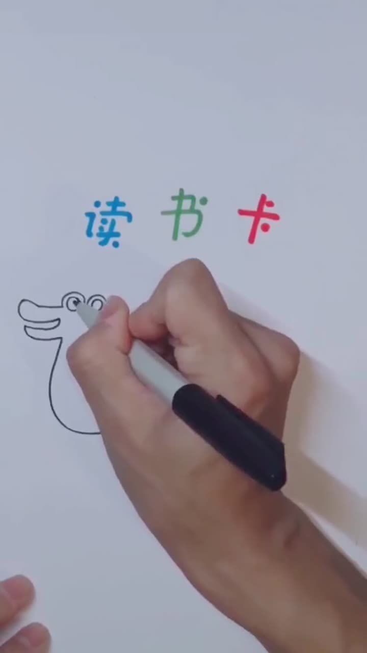 手绘卡通读书卡送给大家?,希望大家能在读书和画画中找到.