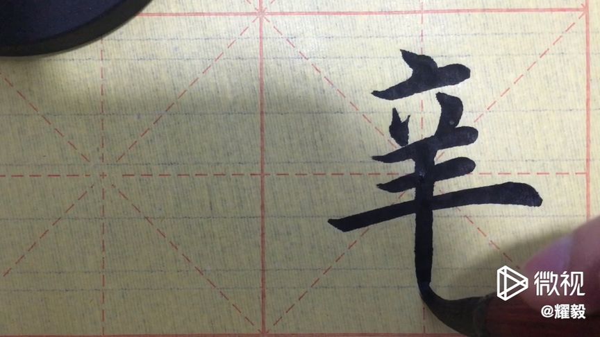中国优秀传统文化