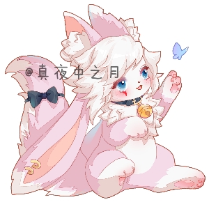 真夜中之月 