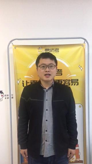 如果你是班主任,任课老师不服从你的班级管理,你会怎么处理?