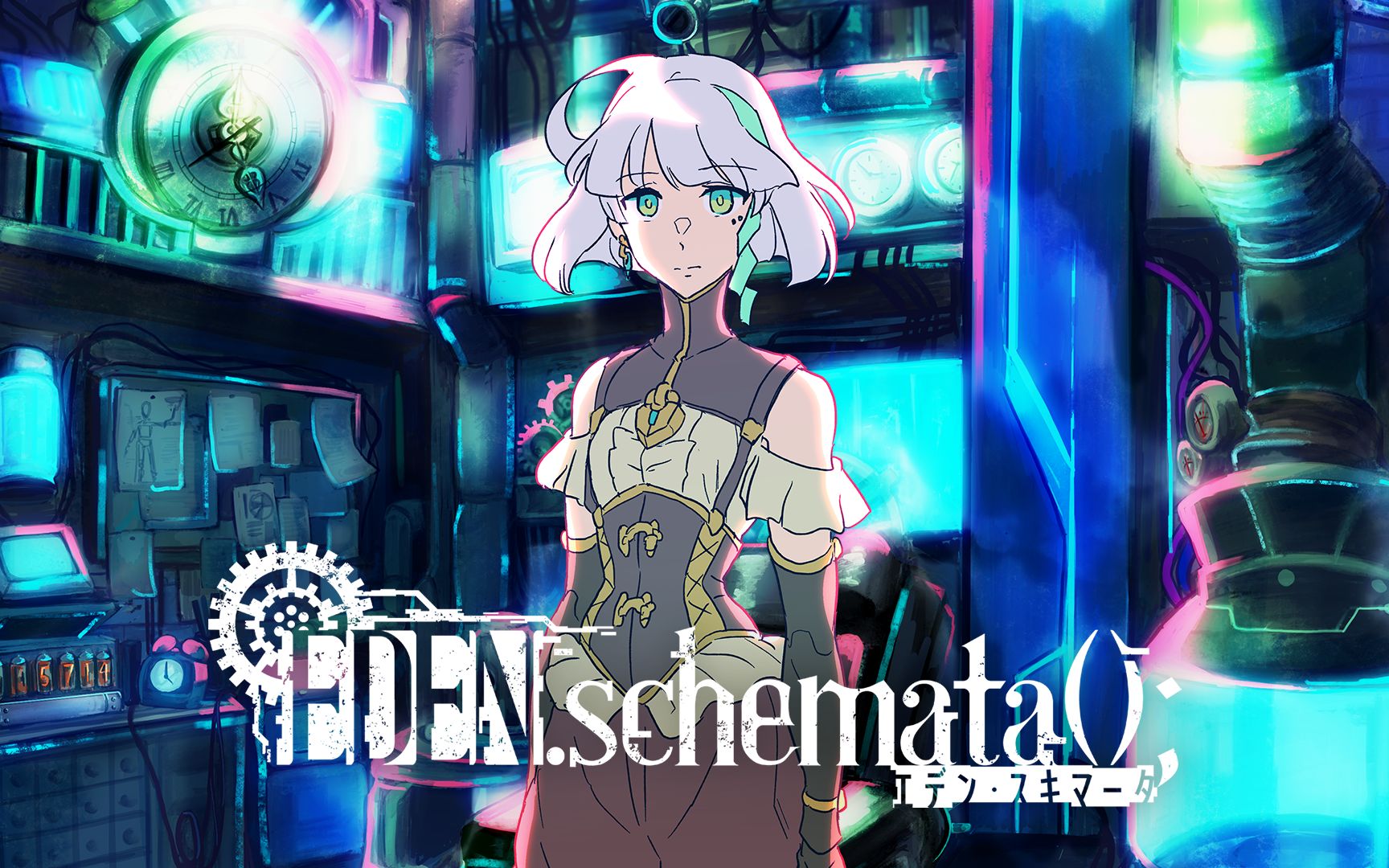 随着流程游戏本身会不断变化的悬疑冒险游戏《EDEN.schemata();》将...
