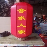 霜霜看游戏