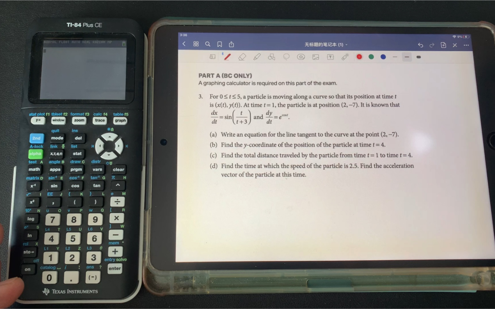 AP微积分考试计算器TI84 PLUS CE使用1(求微积分,解方程)