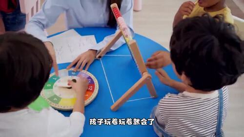 小班数学启蒙:3个趣味游戏,让孩子爱上数字!