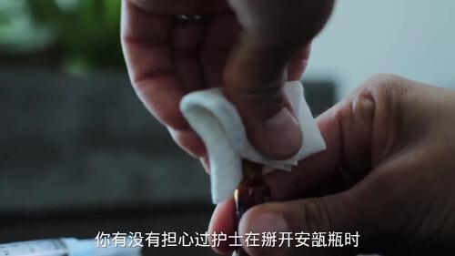 当护士掰开安瓿瓶时里面会掉进玻璃渣吗?