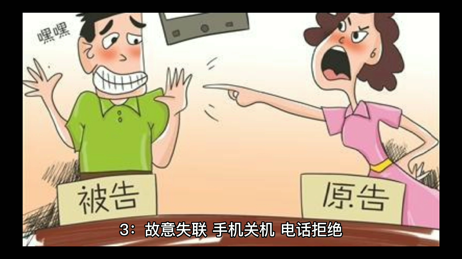 信用卡逾期都有哪些错误做法,到底该怎么办?