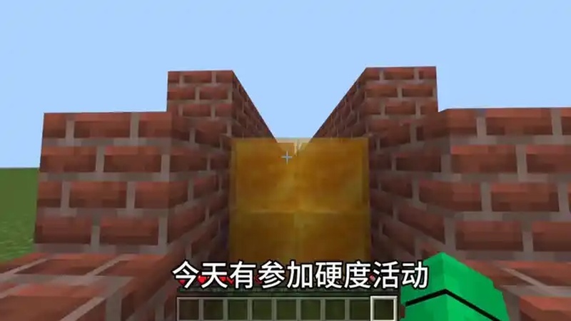 我的世界:盘点不同方块硬度