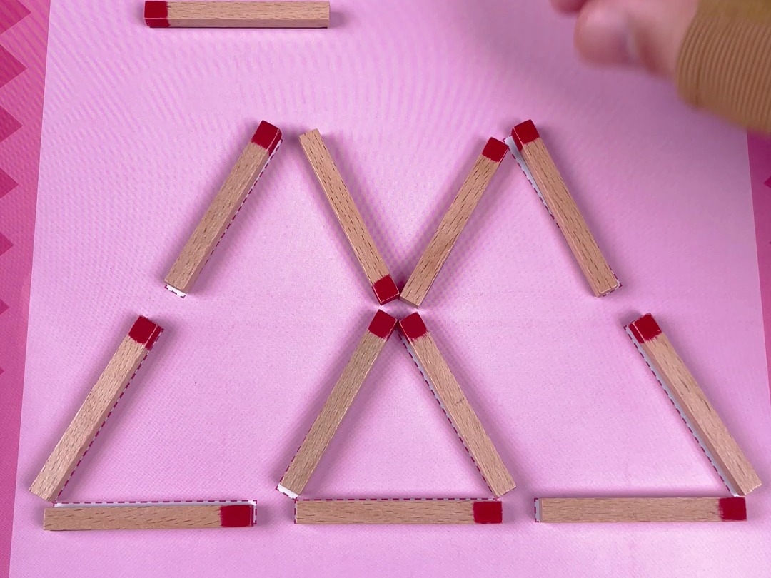 仔细数一数,下面有几个三角形