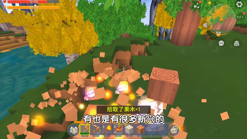 迷你世界：国际服开生存，砍树爆掉星星，太简单了